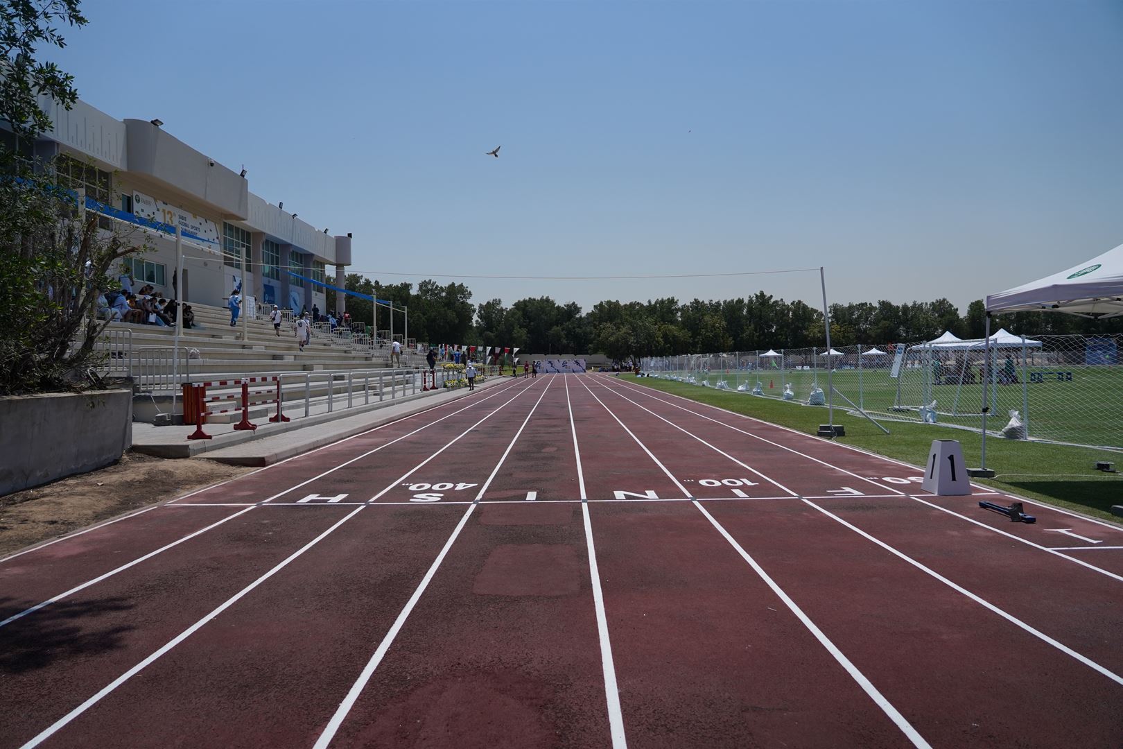 GST 2023 - Track and Field - 14th SABIS® GLOBAL SPORTS TOURNAMENT - ABU ...