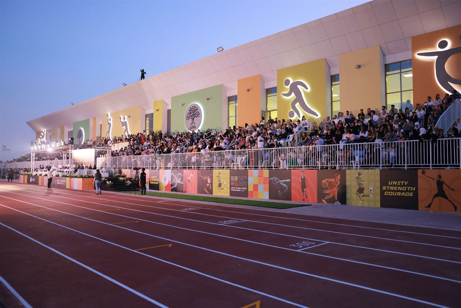 #SABISGST2025 - 14th SABIS® GLOBAL SPORTS TOURNAMENT - ABU DHABI 2025