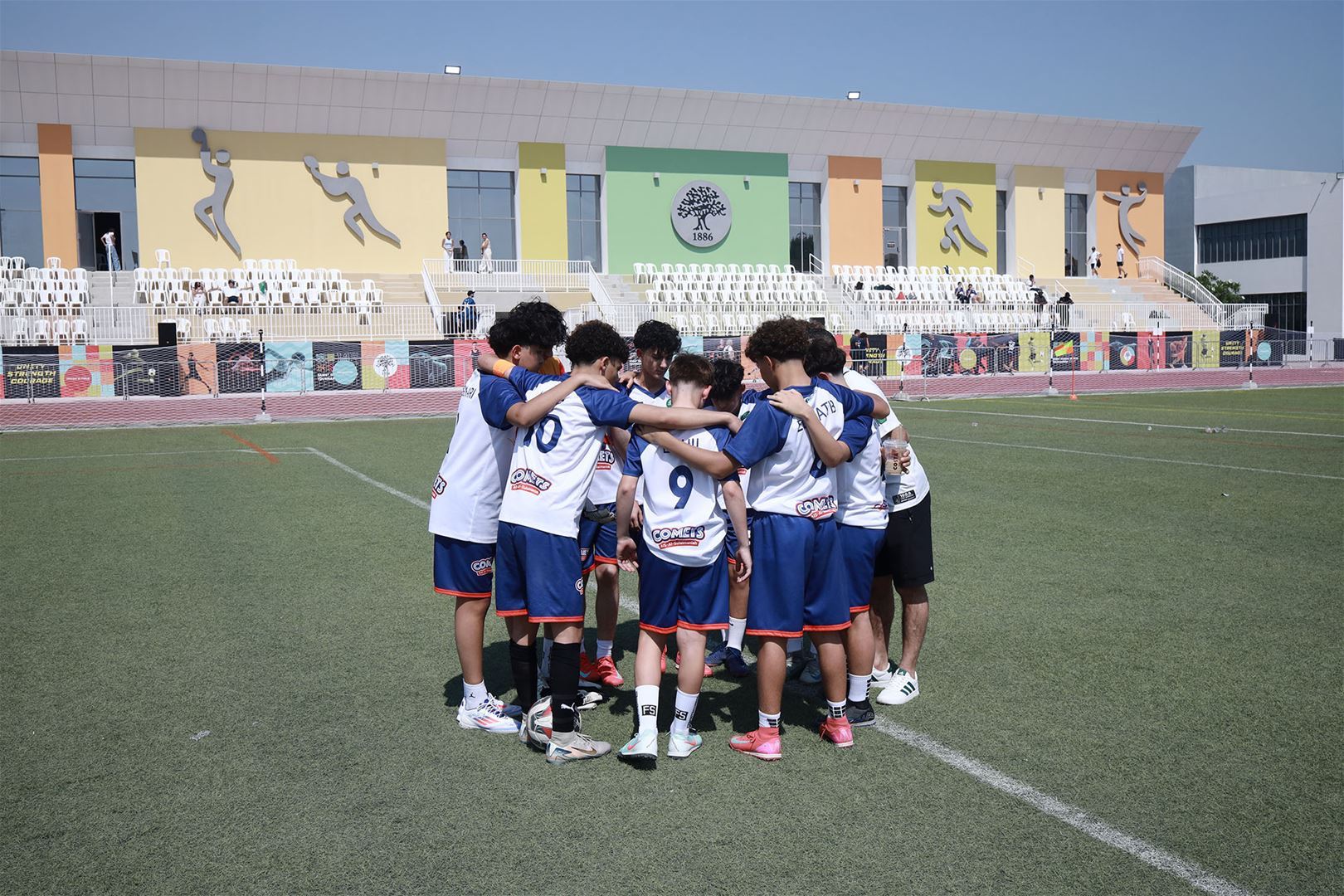 GST 2025 - Football - 14th SABIS® GLOBAL SPORTS TOURNAMENT - ABU DHABI 2025